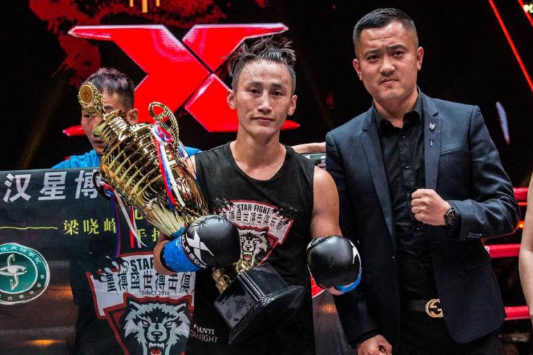 Wang Wenfeng defends 61.5kgs title at Kunlun Fight 79 | Asian MMA
