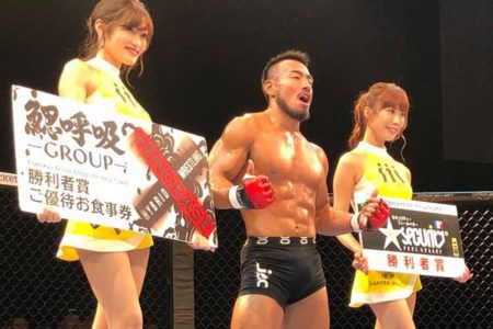 Hiroyuki Tetsuka wins at Pancrase 302 | Asian MMA