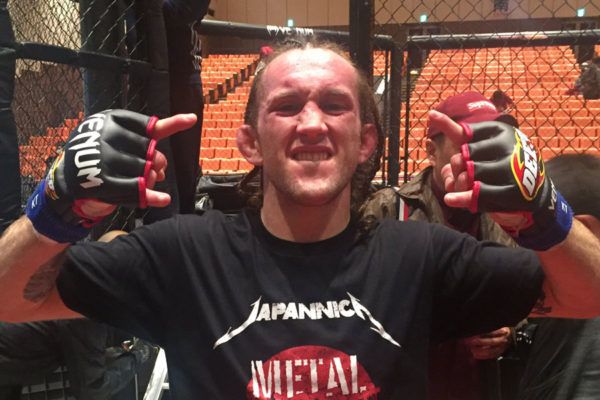 Victor Henry wins bantamweight title at Deep 88 | Asian MMA