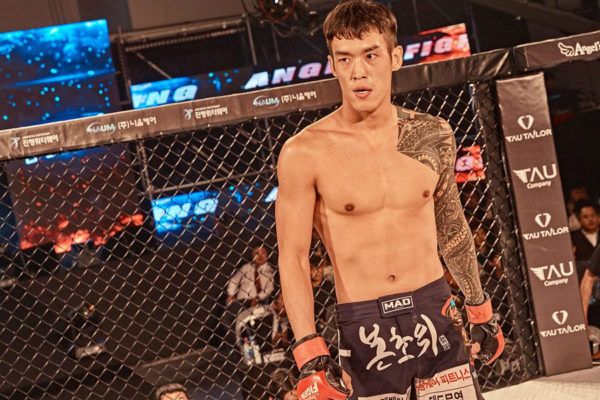 Choi Hong-Man faces David Mihajlov at AFC 12 | Asian MMA