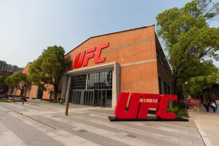 Inside the UFC Performance Institute Shanghai | Asian MMA