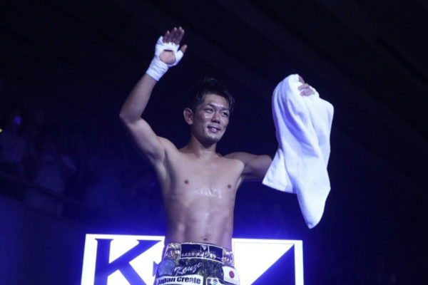 Kouzi faces Genji Umeno at Rizin 34 | Asian MMA
