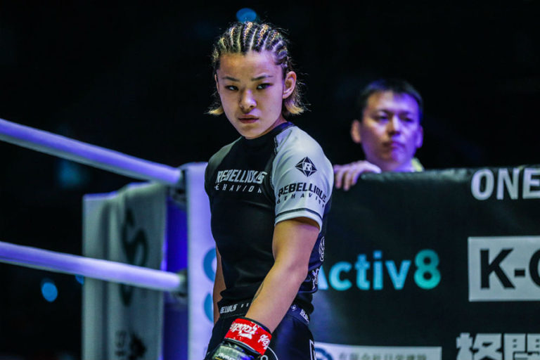 Itsuki Hirata talks ONE atomweight Grand Prix | Asian MMA
