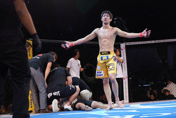 Japanese bantamweight Kenta Takizawa signs with Rizin | Asian MMA