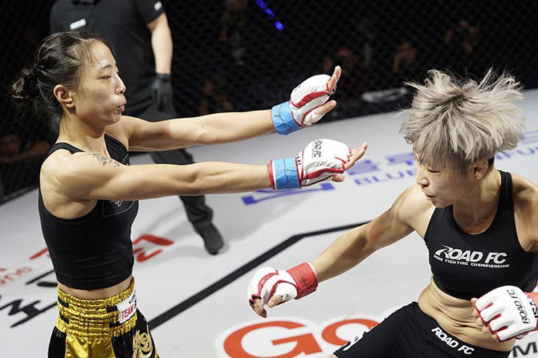 Park Jung Eun pounds out Shim Yuri at Road FC 57 | Asian MMA