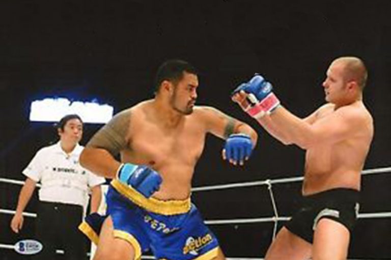 Fedor Emelianenko wins at Pride: ‘Shockwave’ 2006 (Retro) | Asian MMA