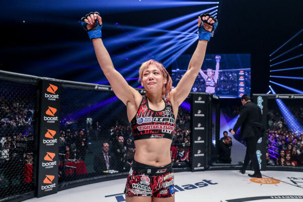Kana Watanabe faces Denise Kielholtz at Bellator London | Asian MMA
