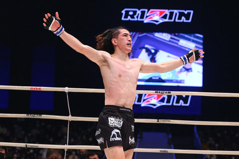 Naoki Inoue faces Shinobu Ota at Rizin Landmark 6 | Asian MMA