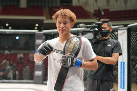 Tatsuro Taira faces Carlos Candelario in UFC debut | Asian MMA