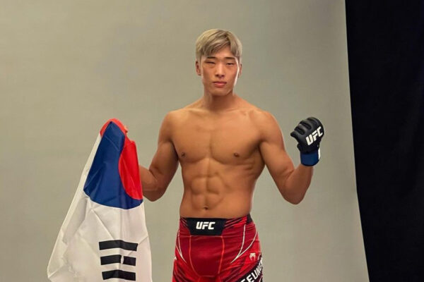 Seung Woo Choi faces Mike Trizano at UFC 281 | Asian MMA