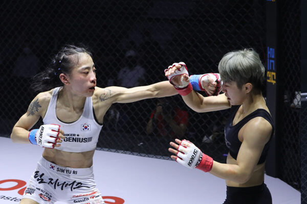 Hae Jin Park submits Soo Chul Kim, captures featherweight title at Road ...