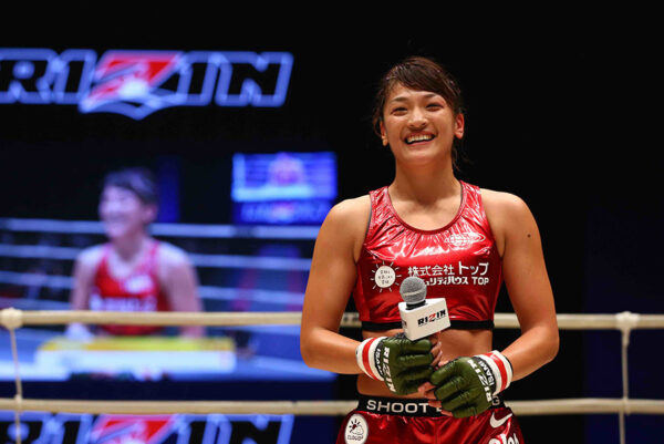 Rena says Okinawa rematch was destiny | Asian MMA