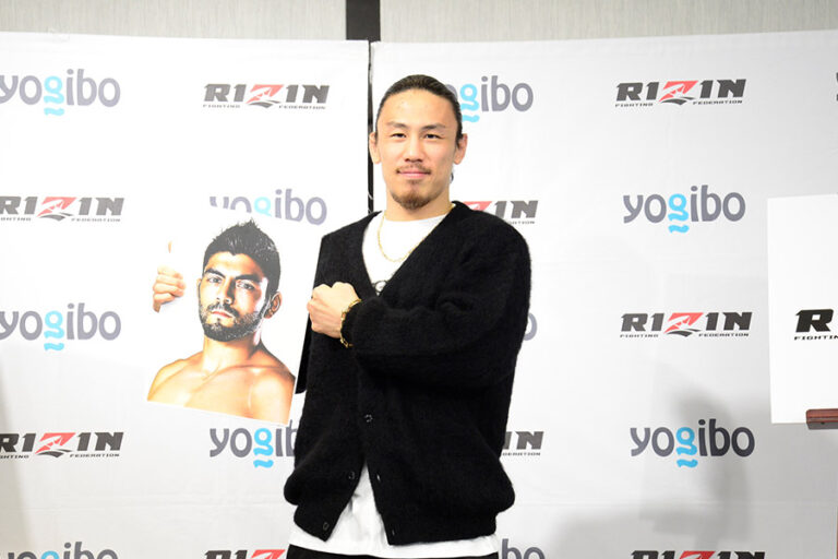 Yusuke Yachi says: ‘I’m a totally different fighter now’ | Asian MMA