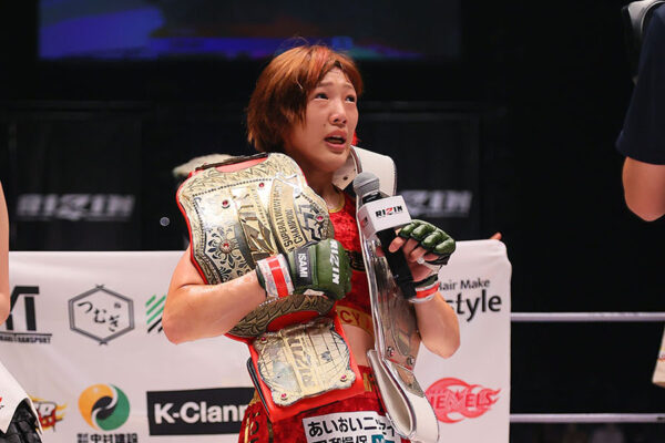 Seika Izawa scores dramatic submission win at Rizin 37 | Asian MMA