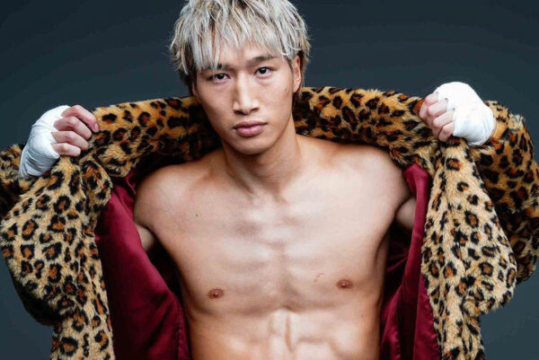 Watch Rukiya Anpo smash a street fighter! | Asian MMA