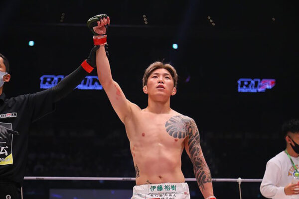 Hiroki Ito outpoints Toru Hara at Deep 109 | Asian MMA