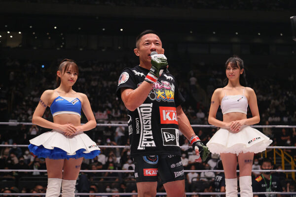 Kyoji Horiguchi: ‘I’m the best flyweight in the world’! | Asian MMA