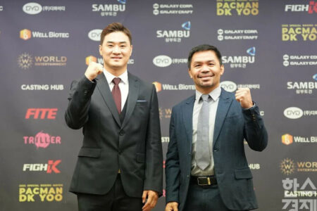 Manny Pacquiao and DK Yoo face off in Seoul | Asian MMA