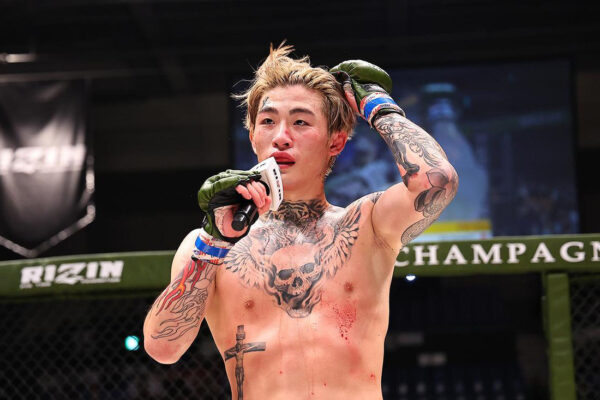 Ren Hiramoto wins at Rizin Landmark 4 | Asian MMA