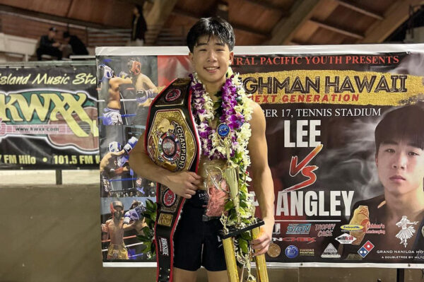 Adrian Lee wins amateur MMA title | Asian MMA
