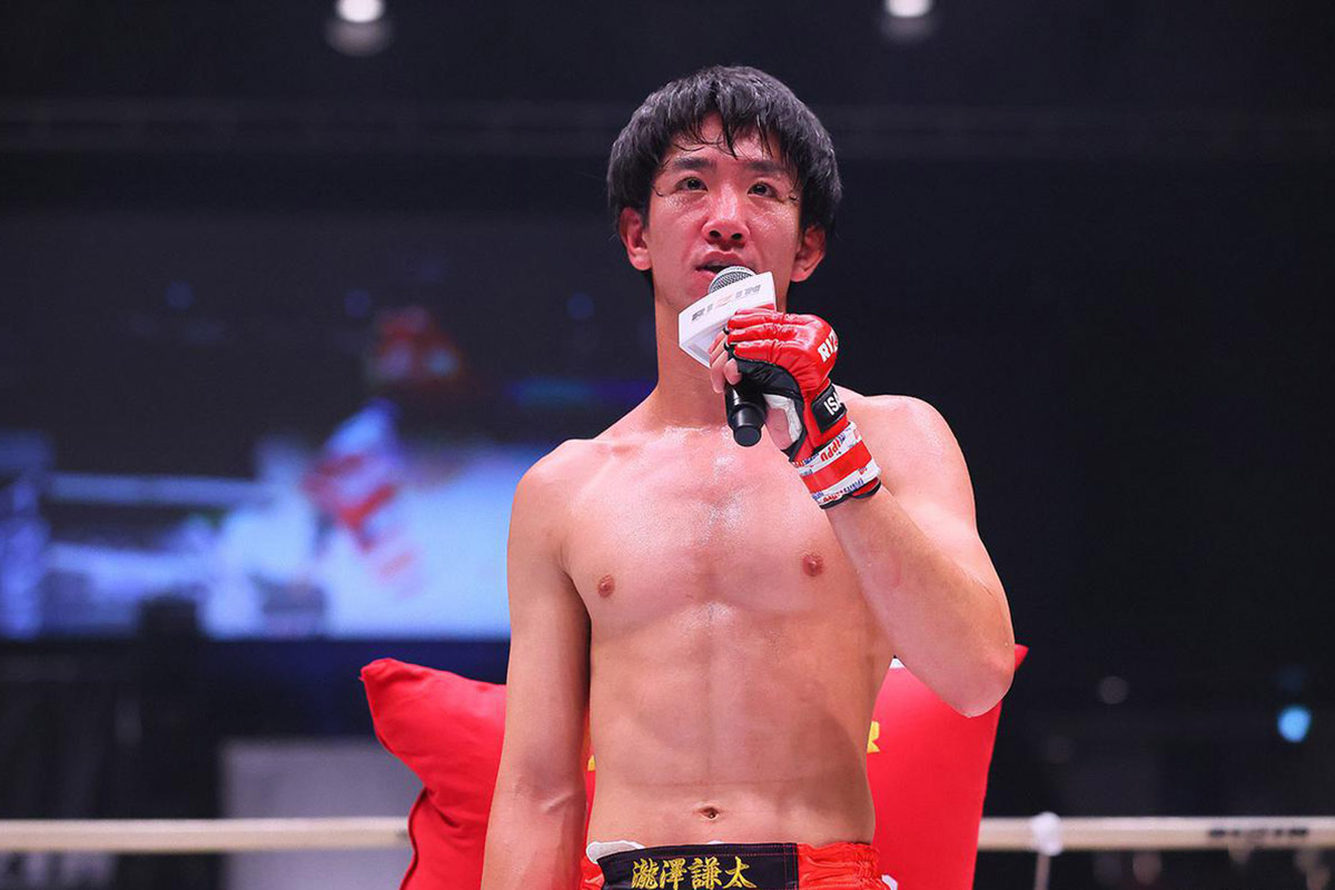 Kenta Takizawa says he’s going to knock Naoki Inoue out | Asian MMA