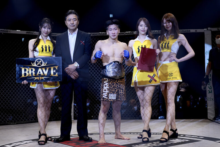 Rena Kubota faces Shim Yu-Ri at Rizin 46 | Asian MMA