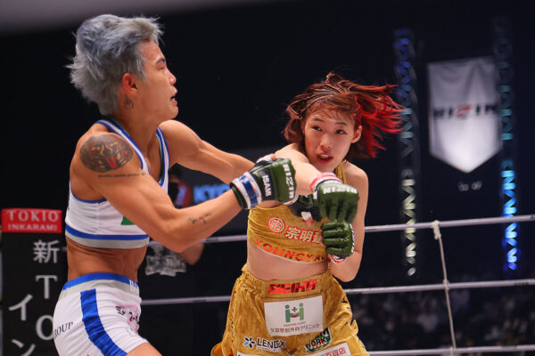 Seika Izawa wins Rizin super atomweight Grand Prix | Asian MMA
