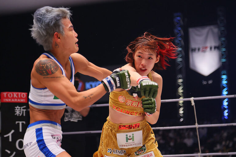 Seika Izawa wins Rizin super atomweight Grand Prix | Asian MMA