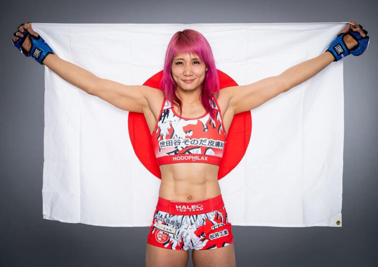 Kyoji Horiguchi, Kana Watanabe booked for Bellator 295 | Asian MMA