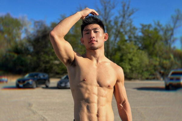 Song Yadong faces Chris Gutierrez at UFC Shanghai | Asian MMA