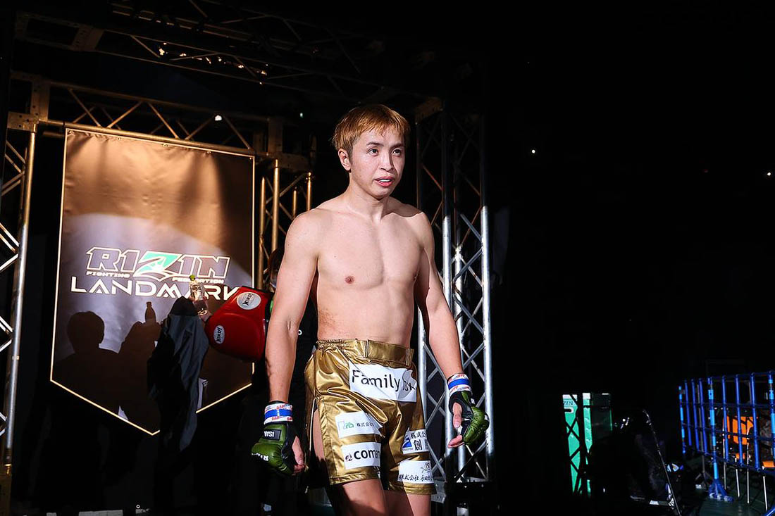 Yuta Kubo faces Takeaki Kinoshita at Rizin 43 | Asian MMA