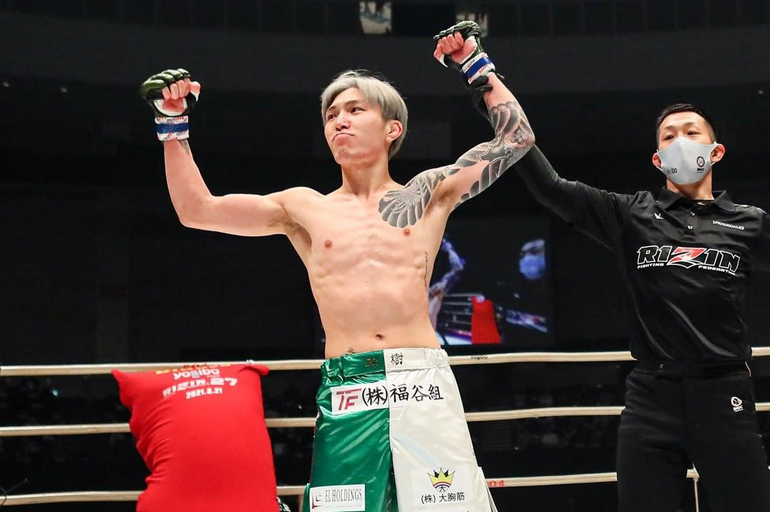 Yuki Ito faces Hiroya Kondo at Super Rizin 2 | Asian MMA