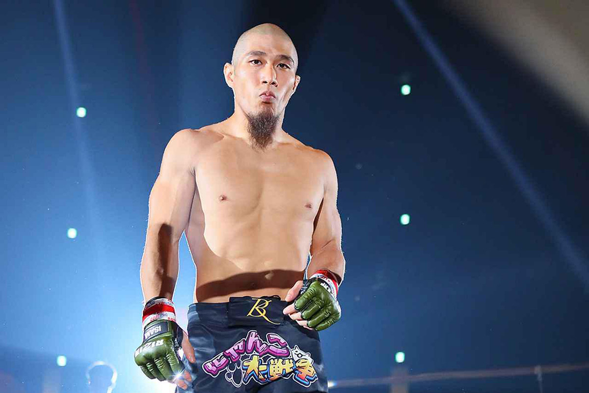 Erson Yamamoto faces Ryuya Fukuda at Rizin 44 | Asian MMA