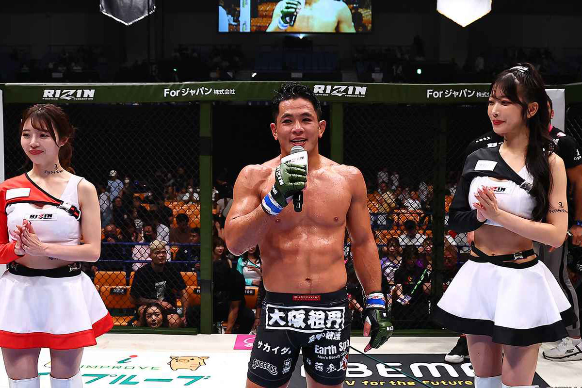 Alan Yamaniha wins decision at Rizin Landmark 6 | Asian MMA