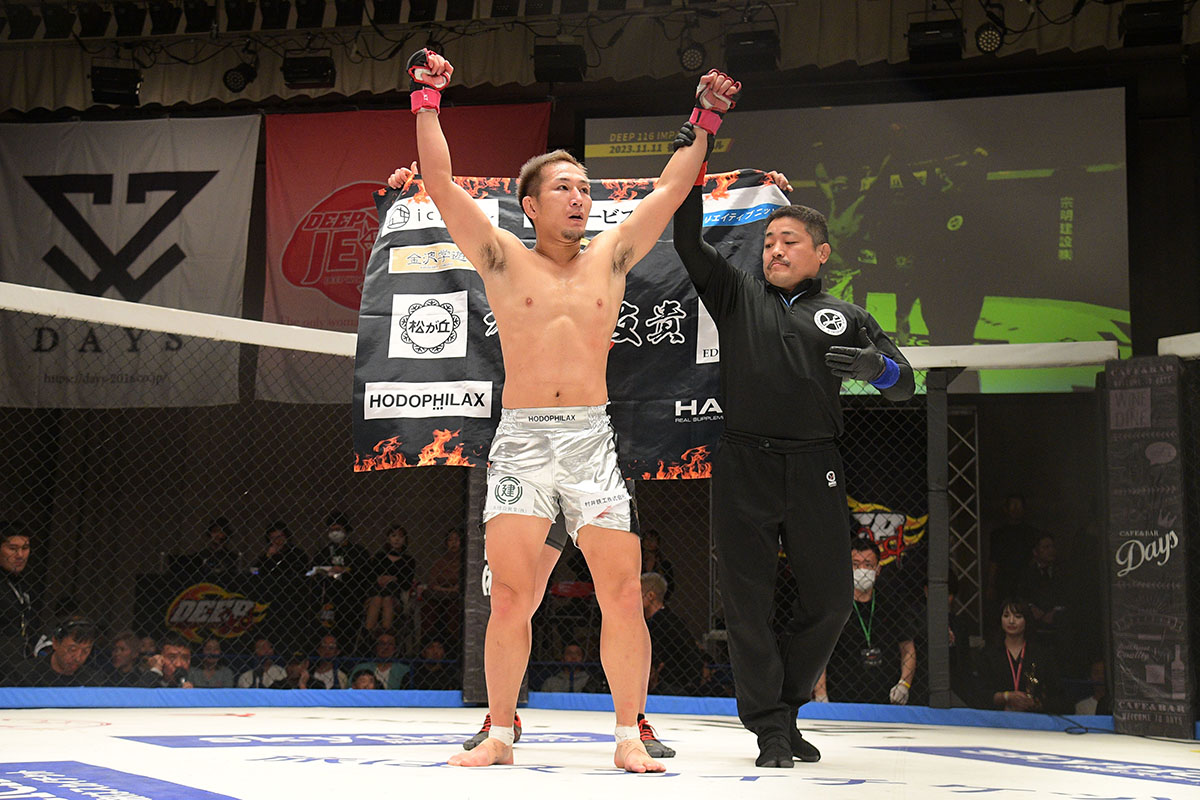 Yuki Motoya stops Kosuke Terashima at Deep 116 | Asian MMA