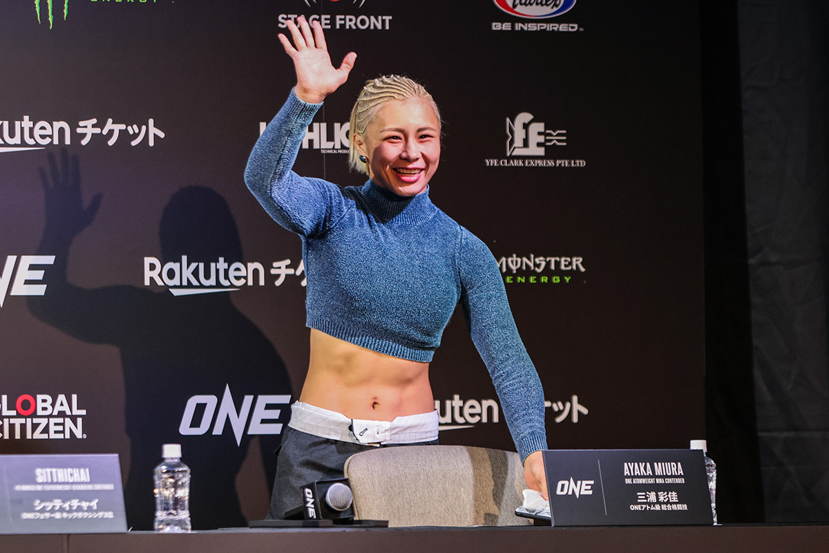 Asian MMA | Mixed Martial Arts in Southeast Asia